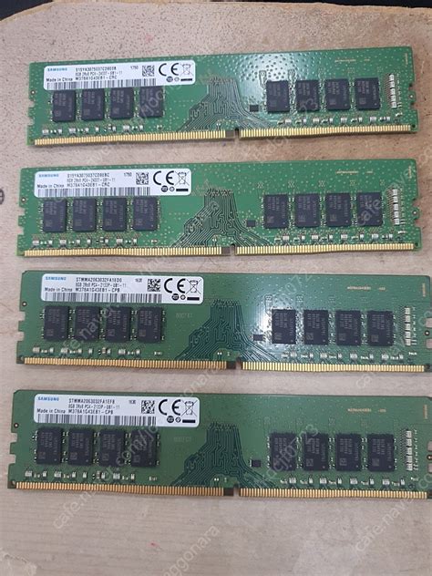 삼성 Ddr4 8g 16g 메모리 팝니다 키보드마우스스피커 중고나라