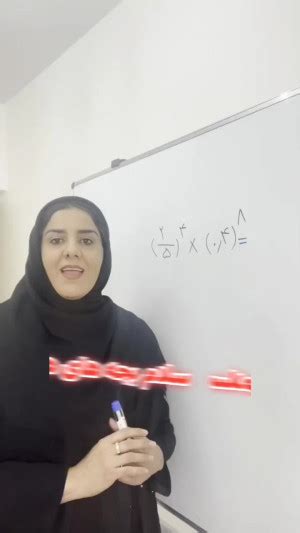 مدرس فیزیک محمد رضوی پور