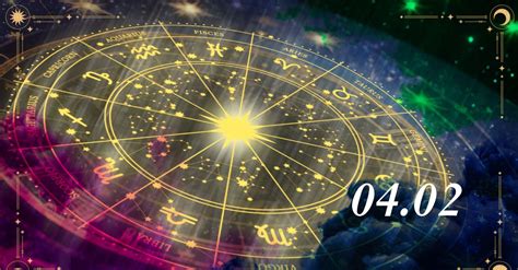 Гороскоп для всех знаков зодиака на 4 февраля 2025 года