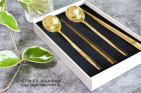 신혼부부집들이선물 추천 골드드림 24k 금수저세트 고급스러운 선물 네이버 블로그