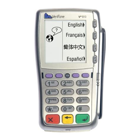 VERIFONE VX 570 QUICK REFERENCE MANUAL Pdf Download ManualsLib