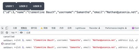 React Useeffect 姚迎迎