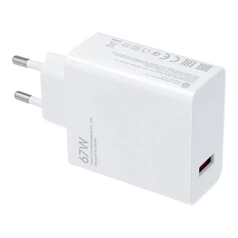Xiaomi оригинален адаптер за супер бързо зареждане с USB-A изход, 67W ...