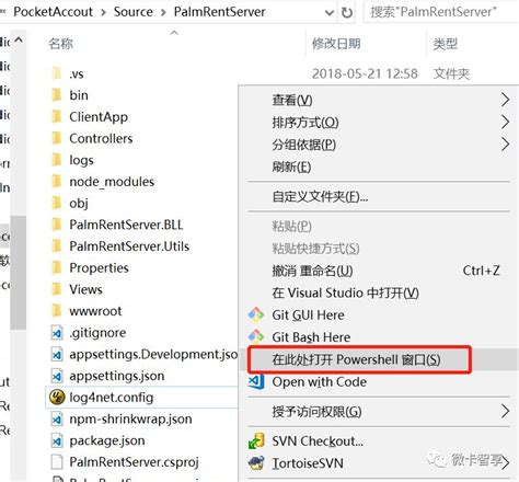 VueJs里利用CryptoJs实现Md 加密和 Des加密及解密 设计每日一贴 北京兰亭妙微 UI设计公司