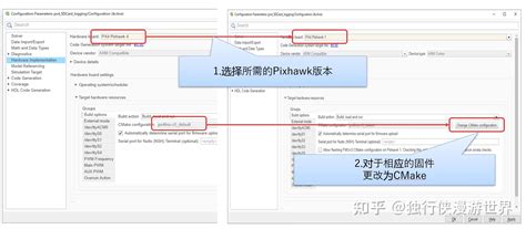 如何成功安装matlab的px4 Autopilots硬件支持包 知乎