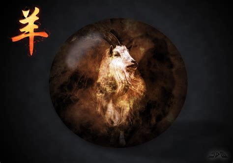 The Fire Goat By Cdka On Deviantart