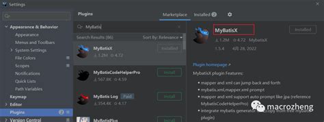 还在手写SQL实现试试MyBatis Plus同款IDEA插件吧提示太全了还能一键生成代码 腾讯云开发者社区 腾讯云