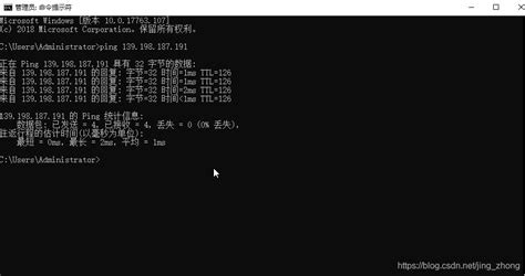 Arcgis作为客户端来远程连接postgresql数据库sde（2020109）arcgis远程创建postsql的sde Csdn博客