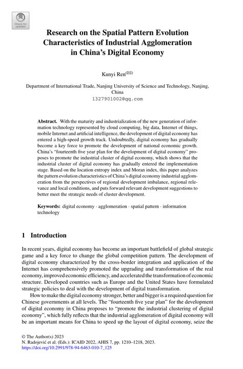 Pdf Research On The Spatial Pattern Evolution Characteristics Of