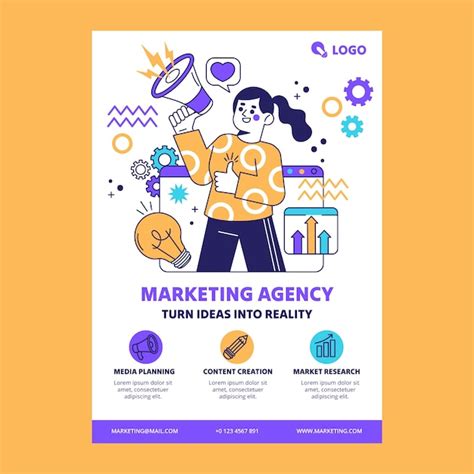 마케팅 대행사 브로슈어 서식 파일 무료 벡터