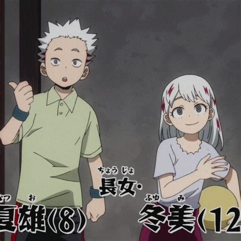 Natsu And Fyumi Boku No Hero Academia Ss6