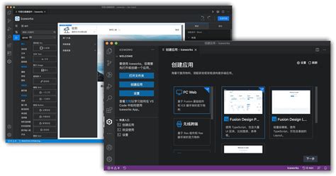 工具