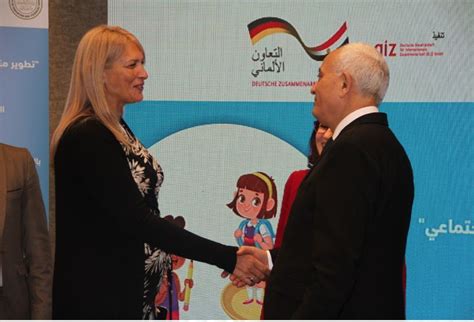 Amira Hassan On Linkedin With His Excellency Dr Reda Hegazy Minister