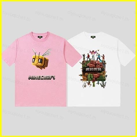 Sy1 A ภาพยนตร์ Minecraft Creeper Steve การ์ตูนฤดูร้อนเสื้อยืดอะนิเมะแขนสั้น Ys1 Shopee Thailand