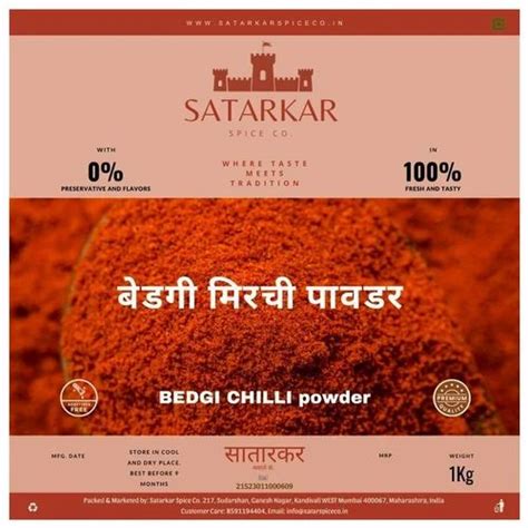 Red 1 Kg Bedgi Chilli Powder Packets At Rs 800 Kg In Mumbai Id 2853713771888