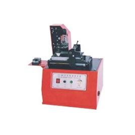 Desktop Electric Pad Printing Machine Price And Specifications Think