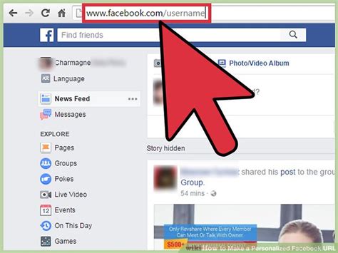 How to Make a Personalized Facebook URL (with Pictures) - wikiHow