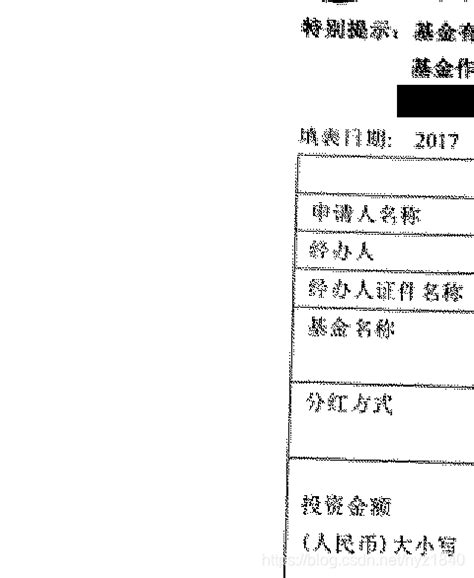 二值图像的噪点去除算法二值图去噪 Csdn博客