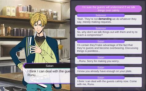 When He Controls His Wrath For You In Obey Me Wrath Obey