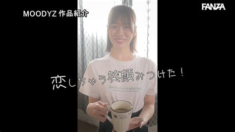 新人 20歳 人が好き！だからhはもっと好き。週5杉並区で働く脱いだらめっちゃ美クビレbodyの某有名コーヒーショップカフェ店員さん笑顔で