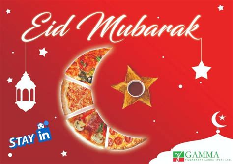 Khalid Bryan Gunarathne On Linkedin Eid Mubarak