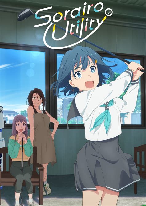 Sorairo Utility Anime Gets New Trailer Visual Additional Cast Anime Corner