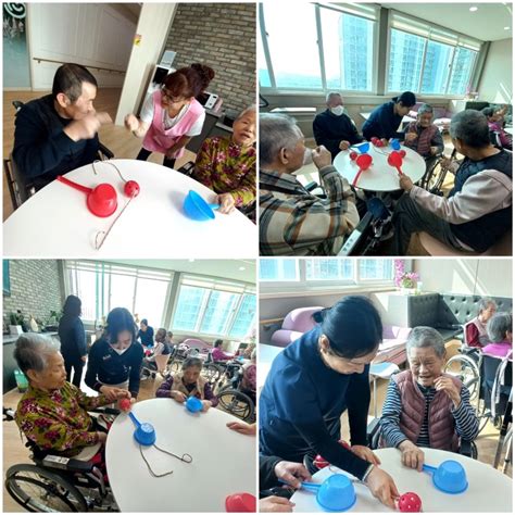 2023년 4월 3일 가위바위보 활동 프로그램 갤러리 간호재활요양원