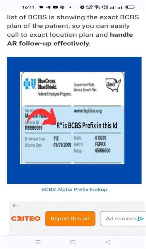 Bcbs Prefix Lookup A To Z App On Amazon Appstore