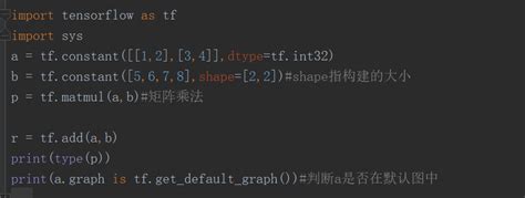 深度学习1tensorflow简介什么是TensorFlow什么是数据流图安装基本概念示例变量的更新操作 腾讯云开发者社区 腾讯云