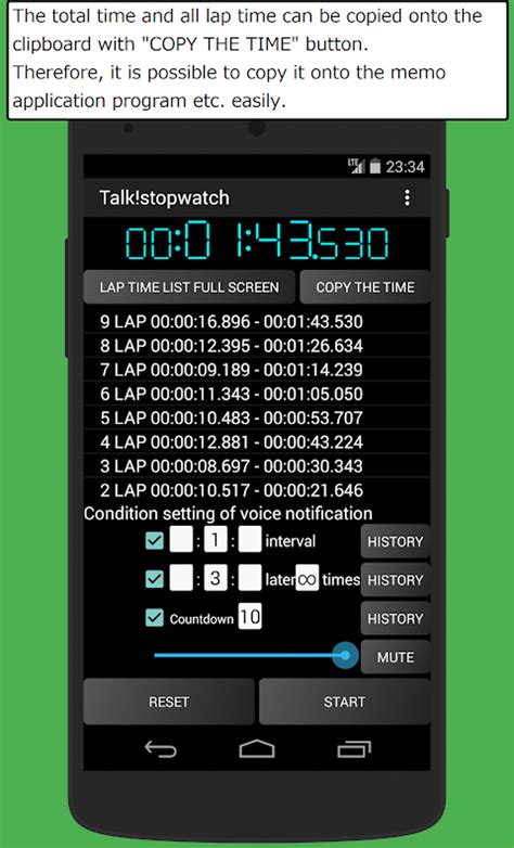 Talk Stopwatch And Timer For Free Apk For Android Download