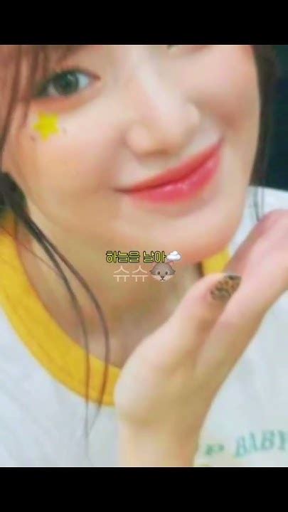 캡컷 로고 진짜 뭐야 이제 편집 어떡게 하라고 여자아이들 네버버 Youtube