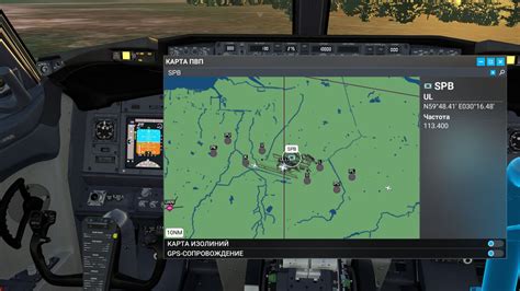 Радионавигация Ndb Vor Ils Simpilot