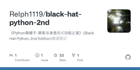 Black Hat Python 2nddocs参考资料pdf At Master · Relph1119black Hat