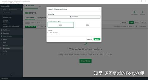 《mongodb入门教程》第27篇 创建索引 知乎