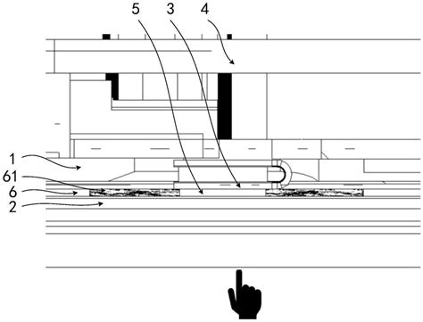 electronic equipment and touch control method eureka patsnap