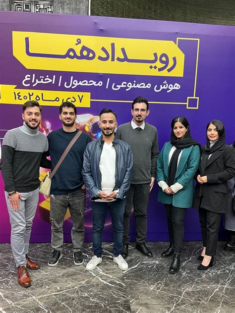 Hossein Fallah On Linkedin Homa Event Was Held Yesterday By Filoger With The Presentations Of