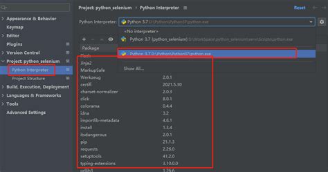 Python 生成requirement text 文件 葛老头 博客园