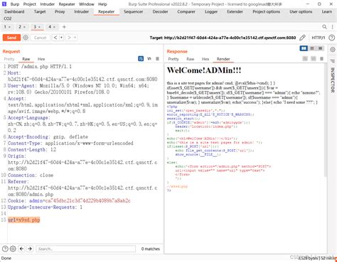 2023sictf部分wp Csdn博客 2023sictf部分wp Csdn博客