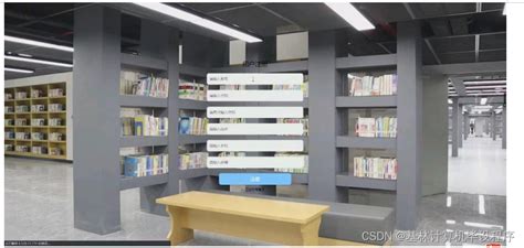 python django毕业设计校园二手书籍交易的系统（程序 lw） python django mysql vue的二手书籍交易系统 csdn博客