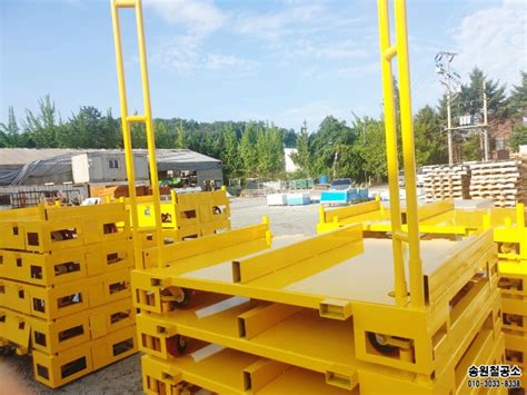 이천 Sk하이닉스 건설현장용 운반대차 주문제작 송원철공소 네이버 블로그