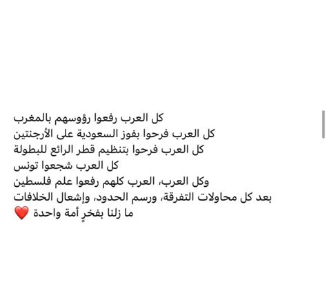 Alanoud Khalifah On Linkedin 🤍