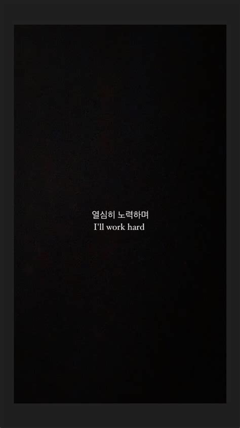 You Can Doit 너의 선택이다 • • • 동기부여 성공명언 멘탈 노력 성공 목표 자기계발 추천 끈기 Instagram