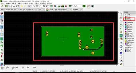 Kicad 学习笔记02 Kicad 设计流程与实际操作classeetreecn Csdn博客