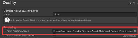 unity学习笔记1：升级渲染管线 urp2022 3 17f1c1 csdn博客