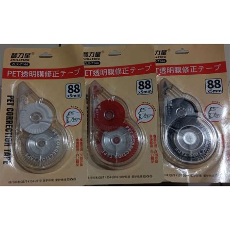 Jual Tipe Ex Roll Joyko Correction Tape Tipex Kertas Joyko Ct 522 Tip Ex Murah Stipo Roll