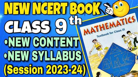 Class 12 Maths Syllabus 2025 26
