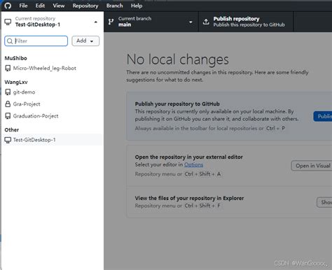 利用github desktop进行代码管理 github desktop怎么用 csdn博客