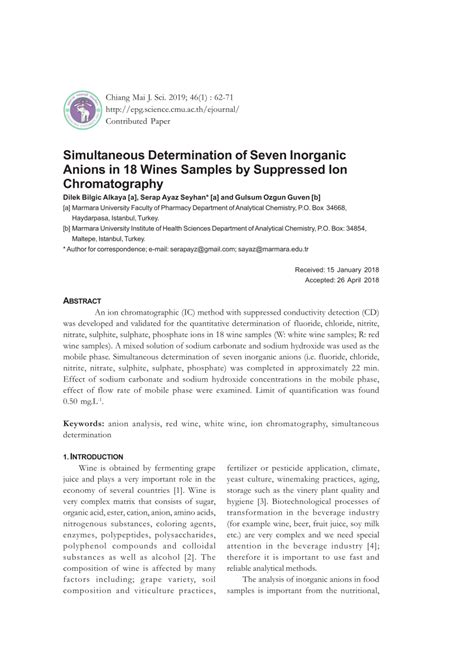 Pdf Simultaneous Determination Of Seven Inorganic Anions In 18 Wines Samples By Suppressed Ion