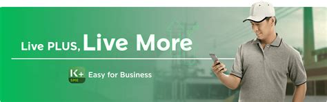 K Plus Sme Kasikornbank