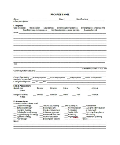 Printable Progress Notes Template